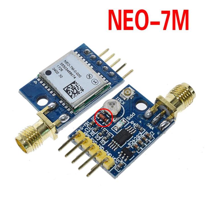 NEO-6M NEO-7M Double Sided Mini Module NEO-M8N Microcontroller SCM MCU ...