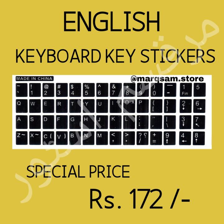 English Keyboard Stickers Black Background with White Letters | Daraz.pk