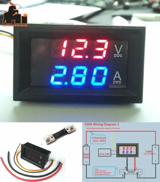 Voltmeter DC 100V 100A display current voltage meter panel | Daraz.pk