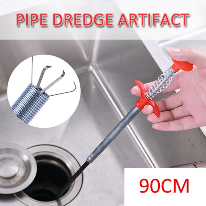 Metal Flexible 90 cm Wire Brush Hand Sink Cleaning Hook Sewer Dredging ...