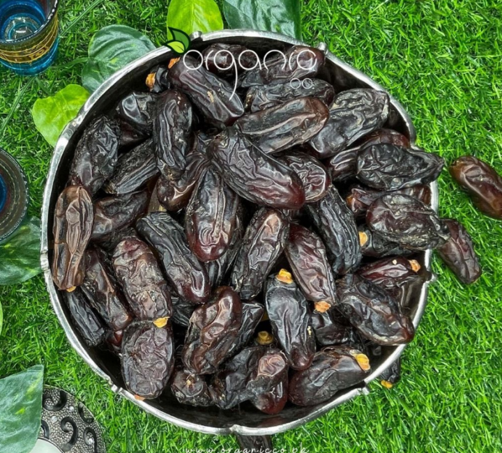 Rabi / Rabbi / Rabbai Chocolaty Date / Khajoor 1kg | Daraz.pk