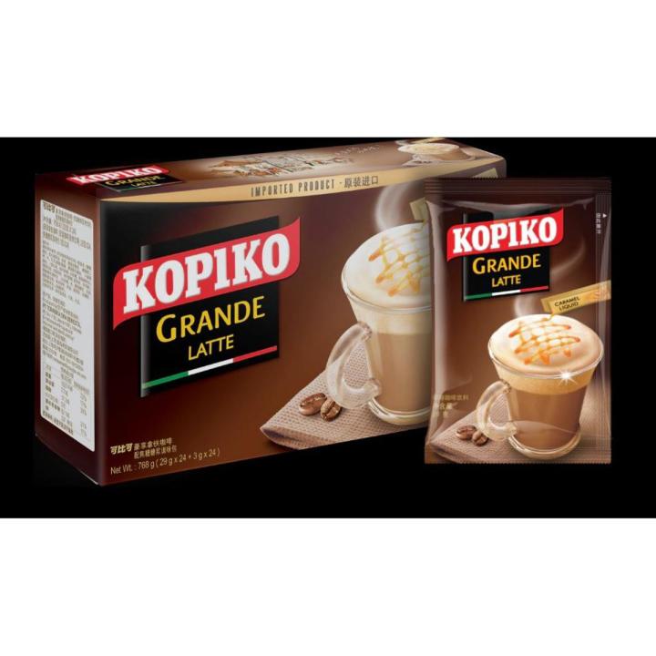 Kopiko Grande Latte Coffee - 12 Sachets | Daraz.pk