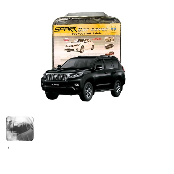 TOYOTA PRADO OLD Model Top Cover | High Quality Water Proof Custom Size ...