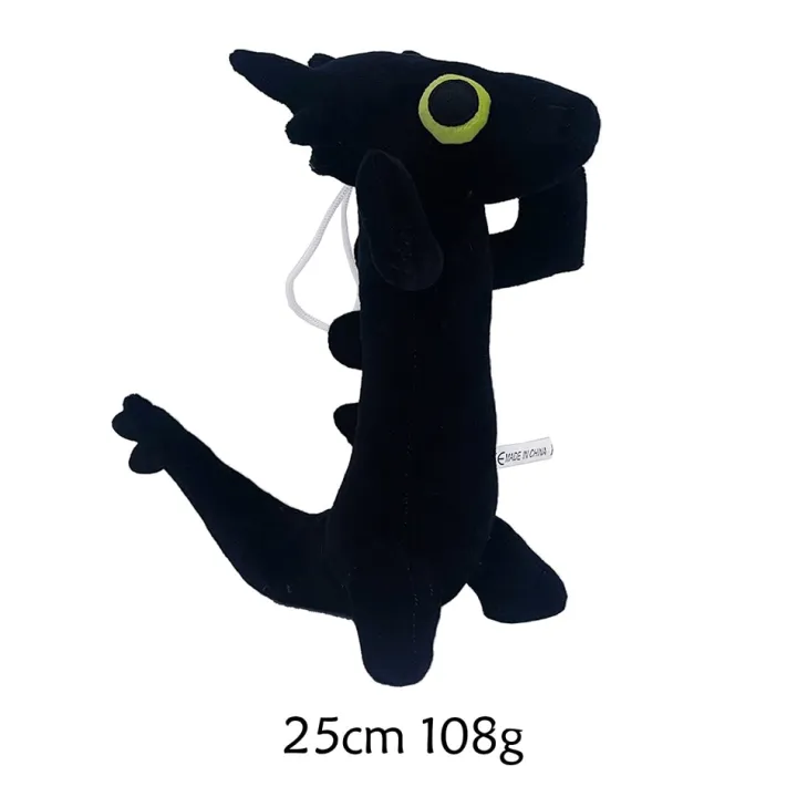 PREATY Toothless Dancing Meme Plush Toy Dancing Dragon Stuffed Soft ...