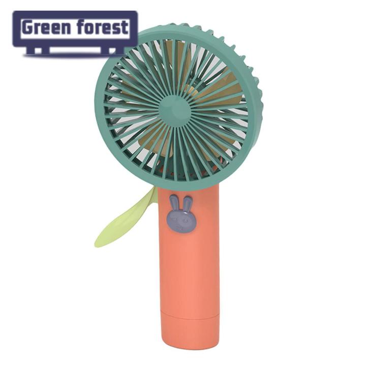 Green forest USB Fan Adjustable Cute Cartoon Animal Portable Handheld ...