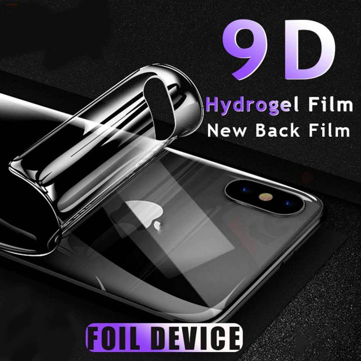 Infinix S4 Back Crystal Jell Protactor | Daraz.pk