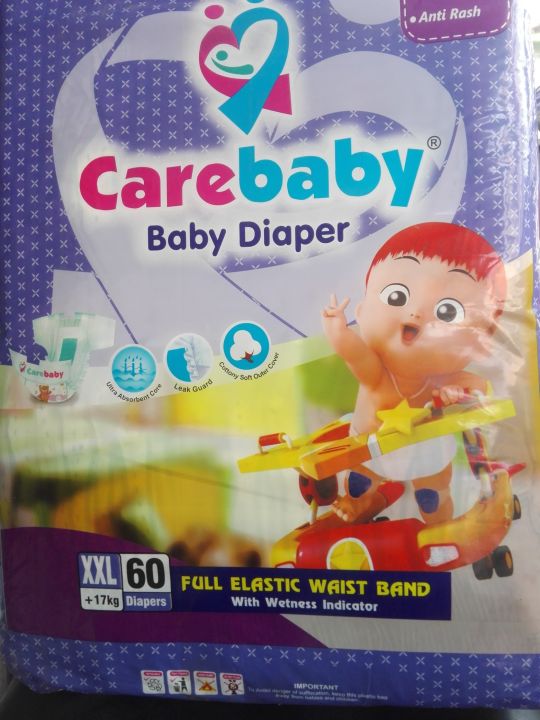 care baby Diaper- jumbo pack- XXL 60 PCS | Daraz.pk