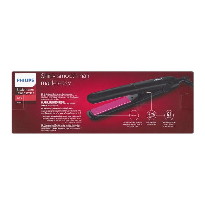 PHILIPS STRAIGHTNER HP8401 / KERTIN INFUSION PLATE / 210°C STYLING ...