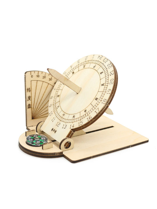 Diy Technology Small Production Equatorial Sundial Sun Gauge Sun Clock ...