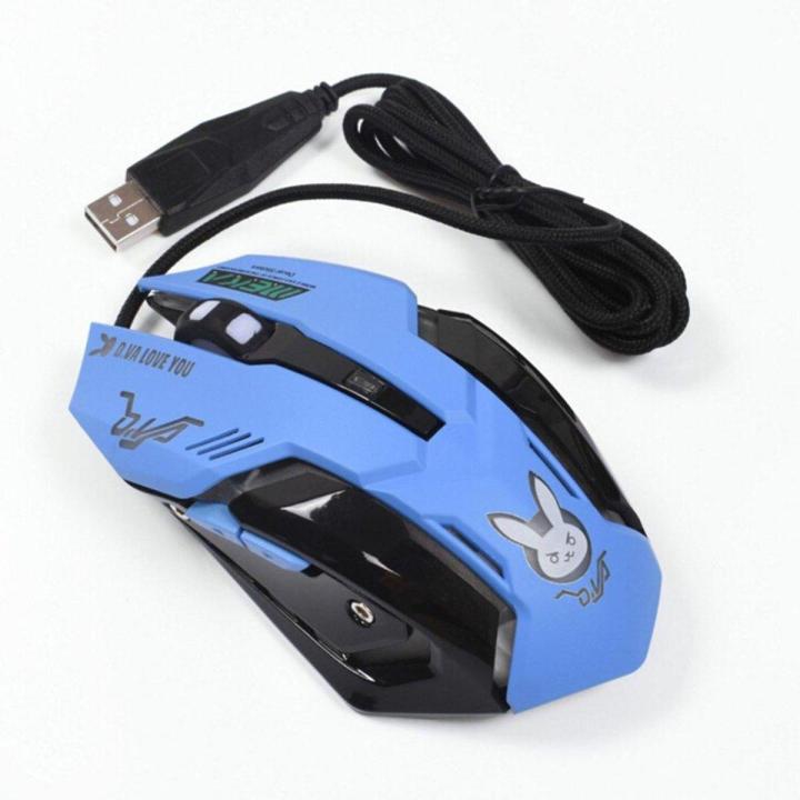 EF USB Wired Gaming Mouse 6 Buttons Ergonomic Optical Mice with ...