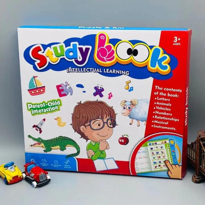 Study Book Intellectual Learning For Kids – Phonetic Learning | Daraz.pk