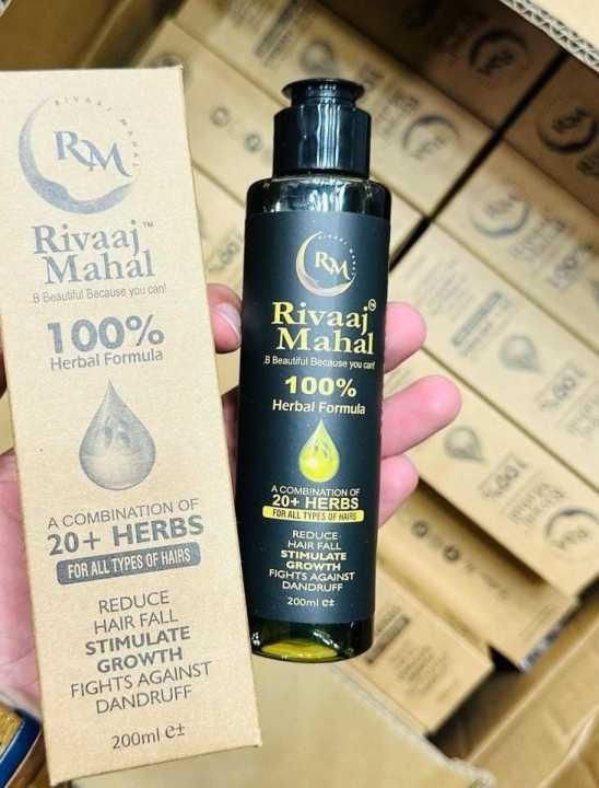 Rivaj mahal hair oil for Hair Growth & Shine - 100% Natural Formula for ...