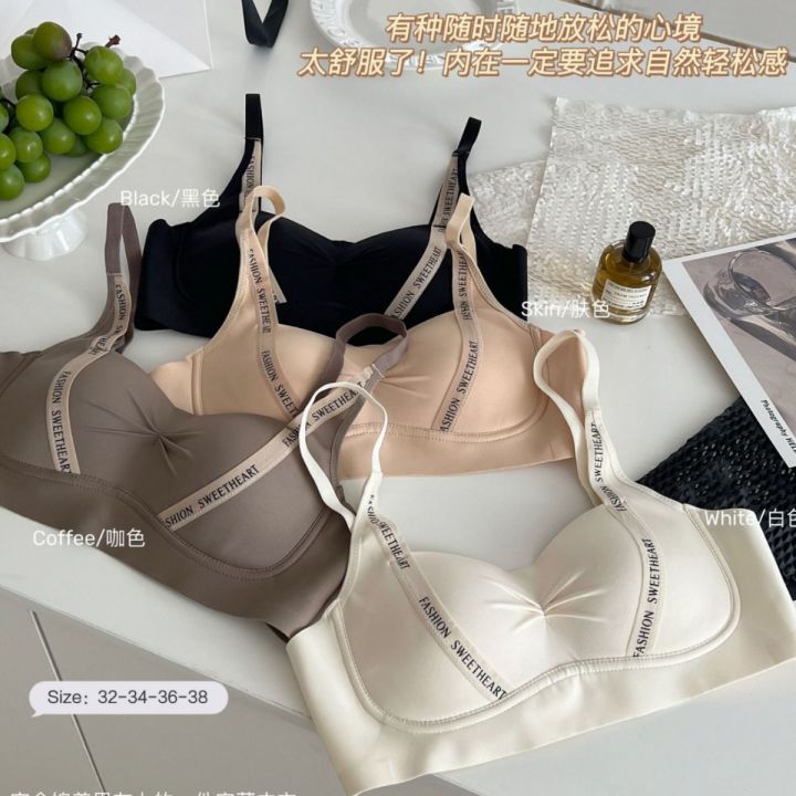 931 Original Simplified Letters Chest Lift Care bra Underwear Women's ...