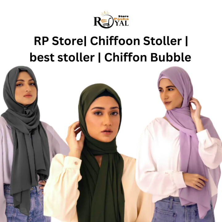 RP Store | Chiffoon Stoller | best stoller | Chiffon Bubble - Dark ...