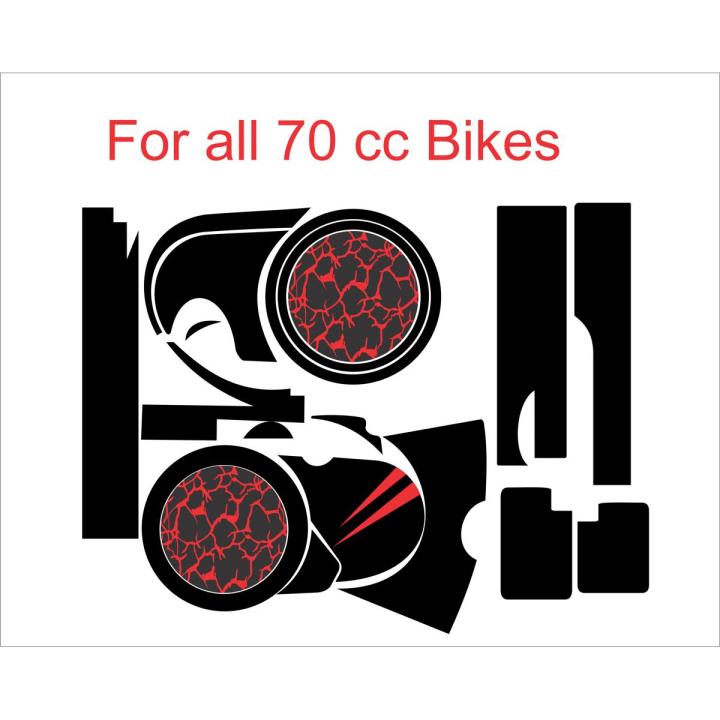 Fancy engine kit PVC Sticker | Daraz.pk