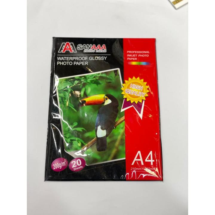 AAA Sanaa A4 Size Waterproof Glossy Photo Paper Inkjet-200g 20 sheets ...