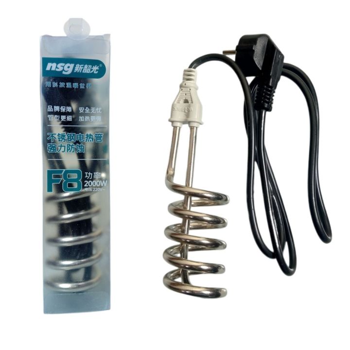Hot Water Rod - Water Heating and Boiling Electric Rod Best Product ...