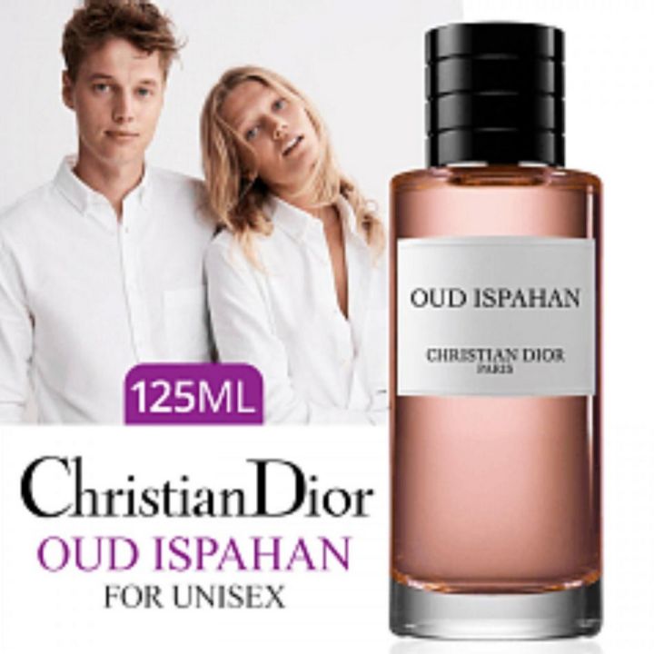 CHRISTIAN DIOR OUD ISPAHAN MEN EDP 125ML DIOR | Daraz.pk