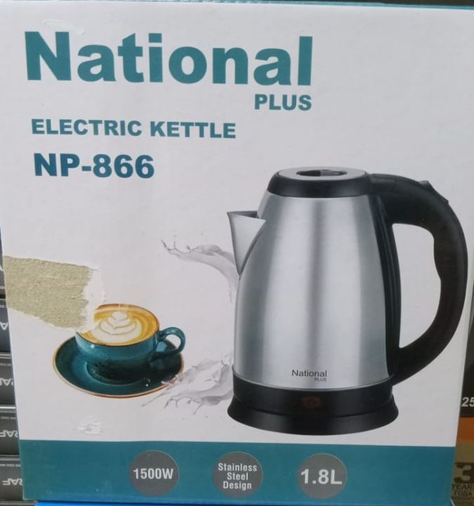 National Plus Electric Kettle -electric kettle-stainless steel electric ...