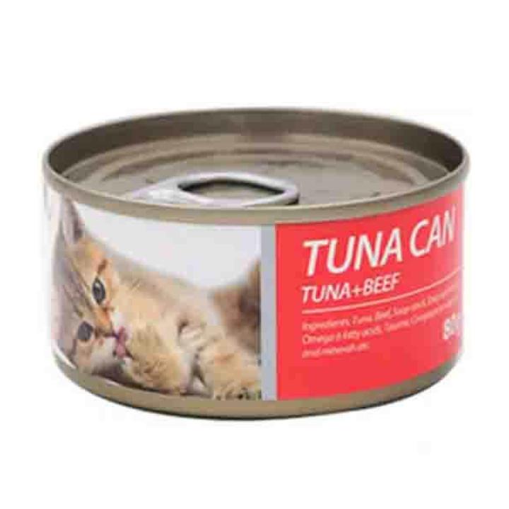 Bioline Tuna Can 80g | Daraz.pk