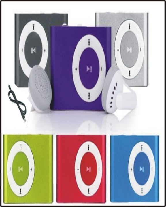 STEEL BODY METAL MADE MP3 Player, Shuffler with Hands Free and Charging ...