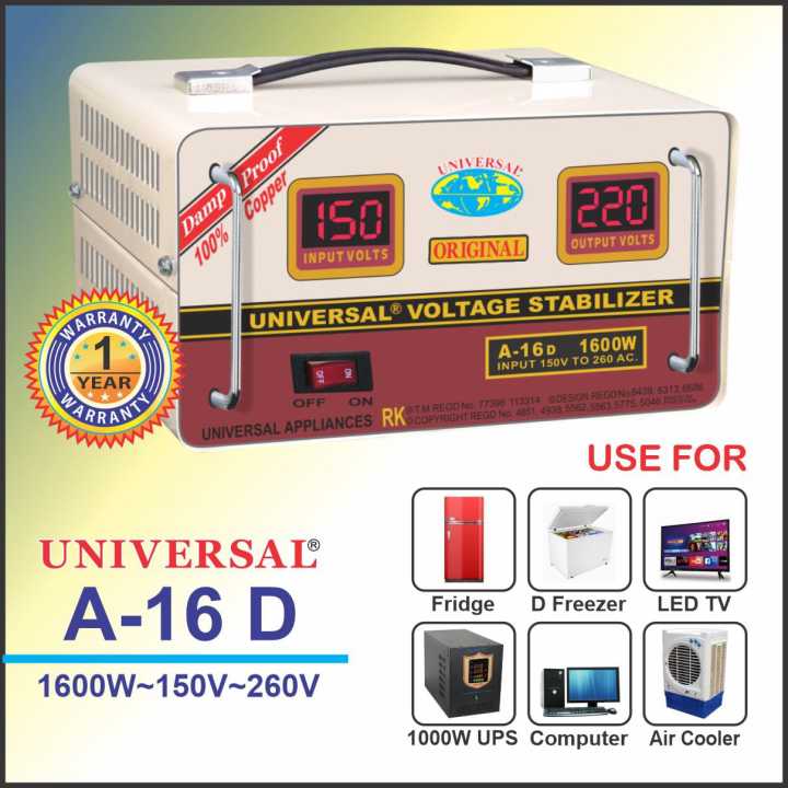 Universal Stabilizer RK A-16D 1600 WATTS 99.99% Pure Copper | Daraz.pk