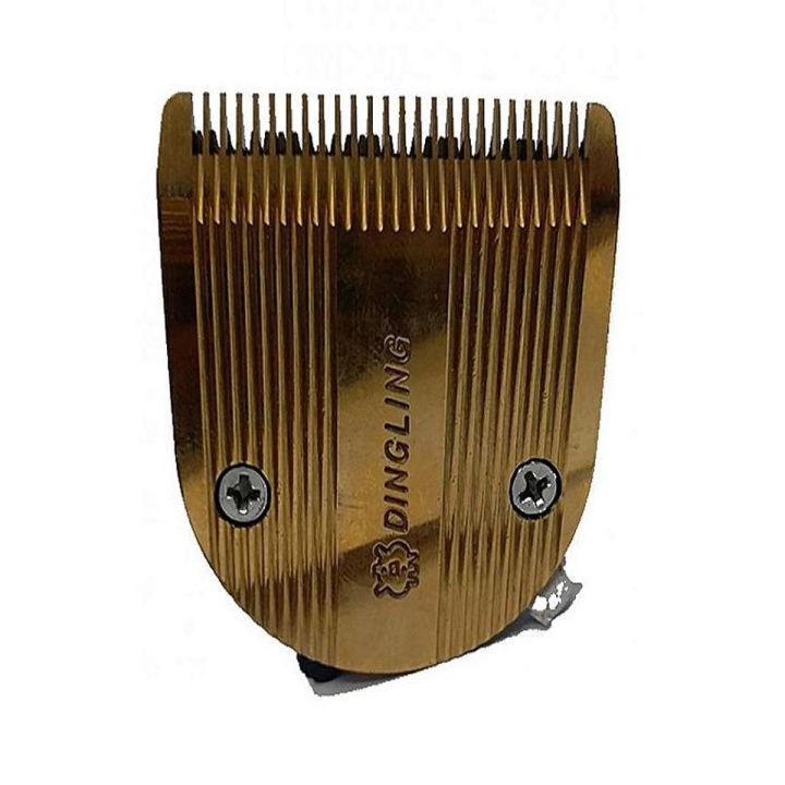 RF609 Original Dingling Cutting clipper | Daraz.pk