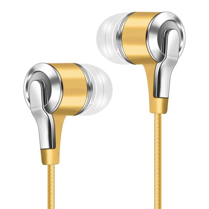 X15 Extra Bass Drive-by-Wire Earphone in-Ear Direct Plug Computer ...