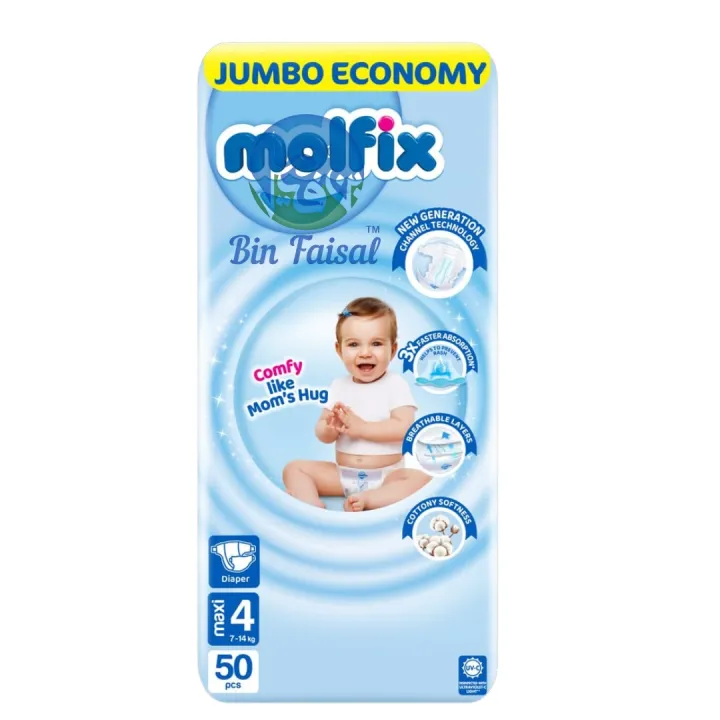 New Molifix Size 4 Maxi 50pcs Diapers Jumbo Pack (7-14kg) | Daraz.pk