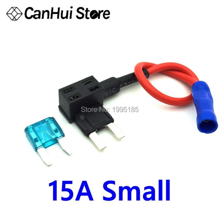 【Universal Car Parts Store】12V MINI SMALL MEDIUM Size Car Holder Add-a ...