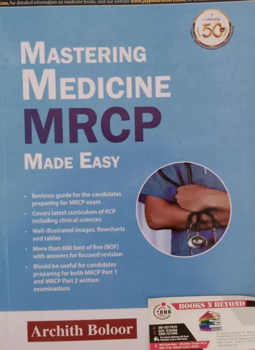 Mastering Medicine: MRCP Made Easy – Revision Guide Covering Latest RCP ...