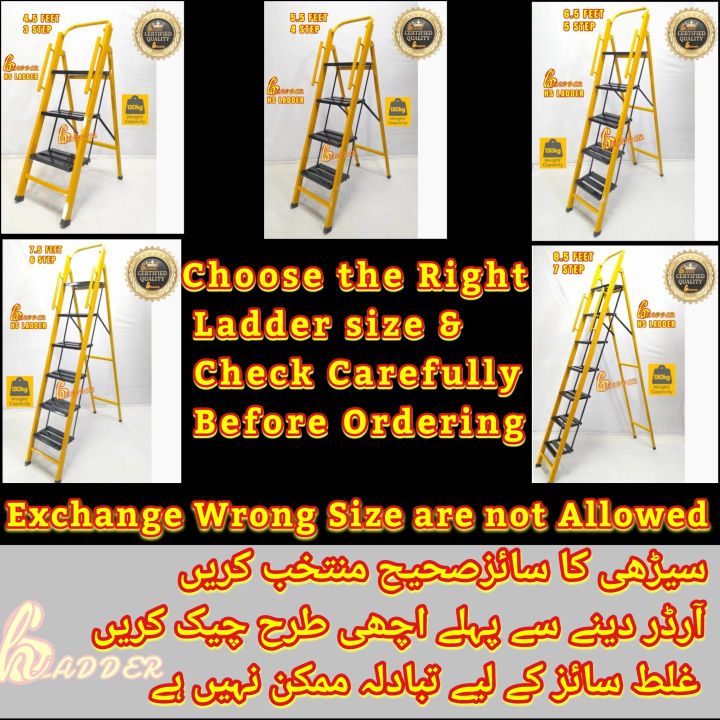 Iron Ladder 3 , 4 , 5 , 6 , 7 step folding ladder , heavy duty foldable ...
