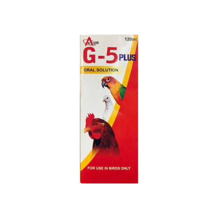 G-5 Plus Oral Solution for Birds: Essential Avian Health with Magnesium ...