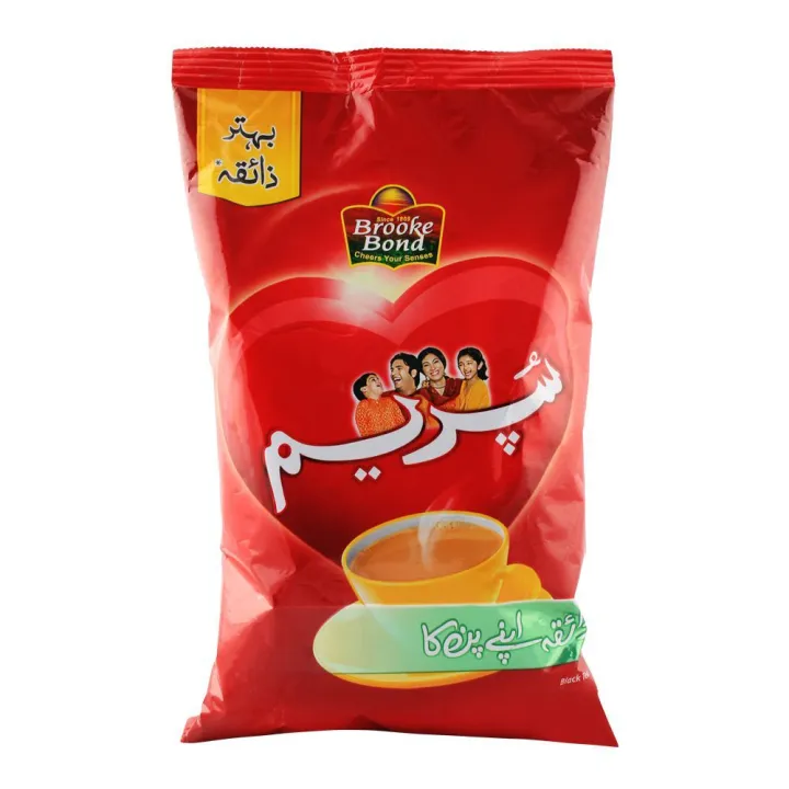 Vision Guard Black Tea 1700g Supreme Tea | Daraz.pk