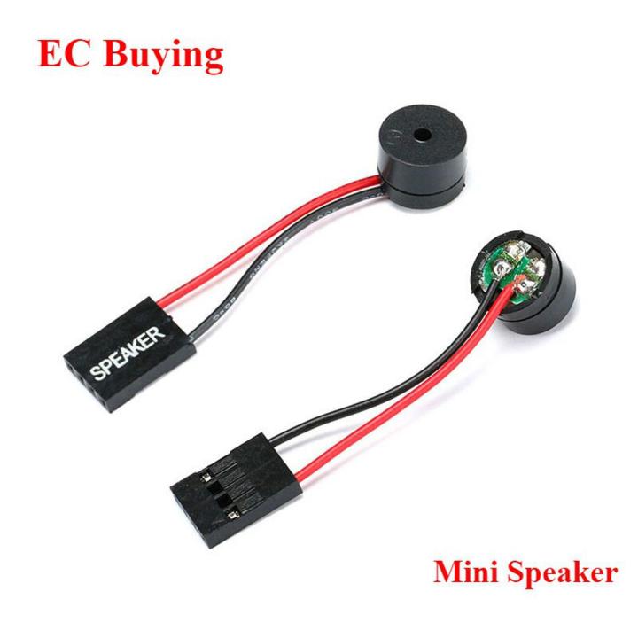10pcs Mini Plug Speaker For PC Interanal BIOS Computer motherboard ...