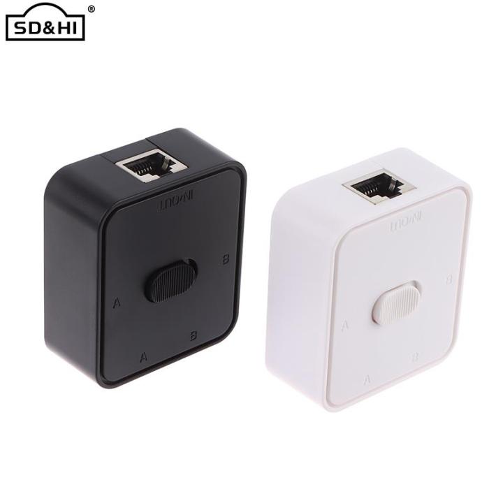 2 Port Gigabit Network Switch Rj45 Cat 5/6 Lan Hub Network Switch Box ...