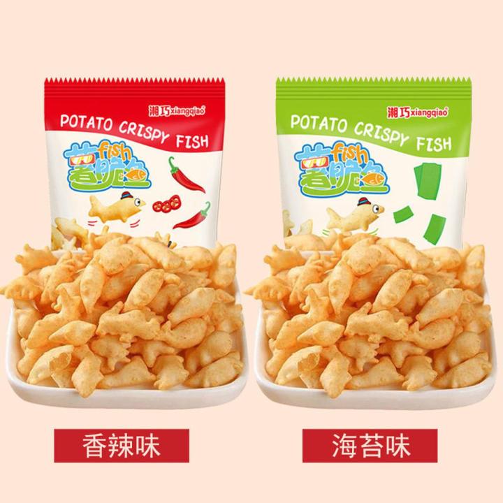 Xiang Qiao a lot of potato crispy fish puffed snack food potato chips ...