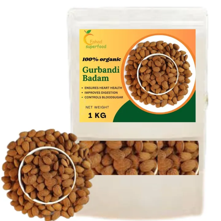Premium Gurbandi Badam Desi Giri without shell 1kg || مغز بادام گربندی ...