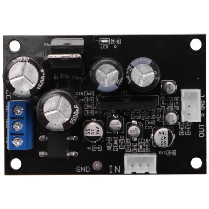 Vinyl Record Player Preamplifier Board MM MC Phono Amplifier Gramophone ...