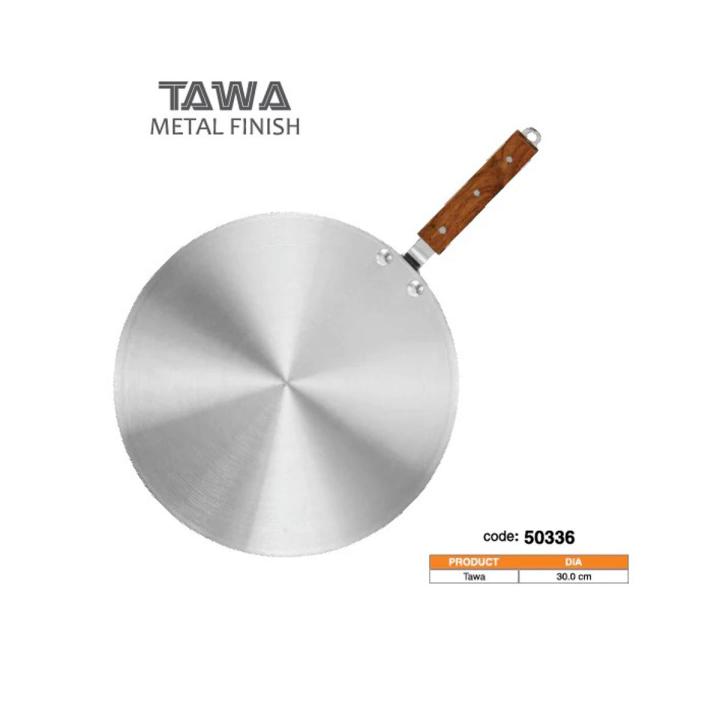 Sonex Tawa Metal Finish Best Quality 30cm(50336) | Daraz.pk