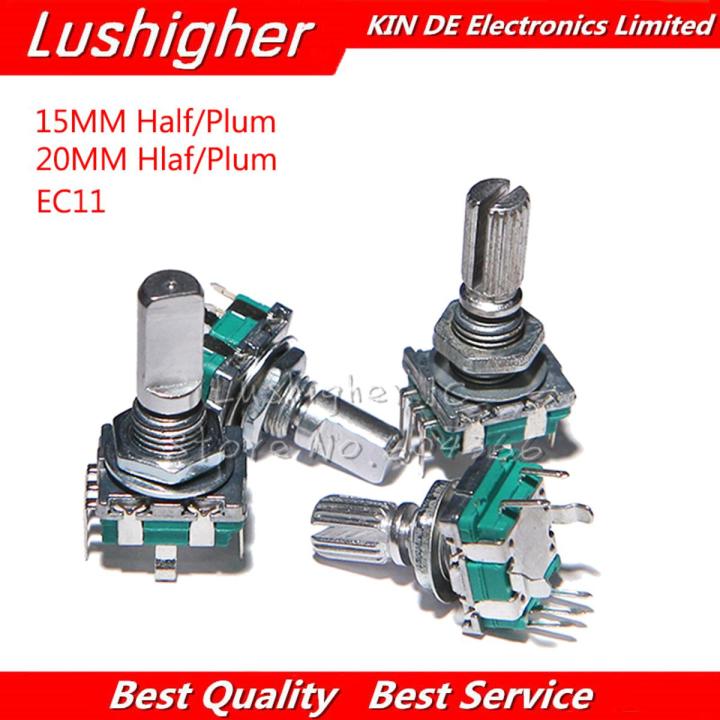 5PCS EC11 15mm / 20mm Half / Plum Axis Rotary Encoder Hle Code Switch ...