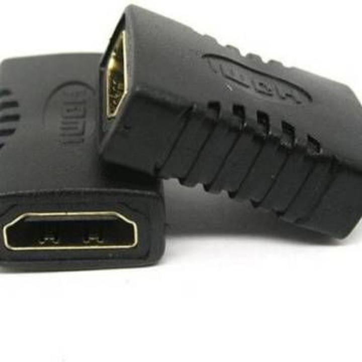 HDMI Female To HDMI Female Joint Connector | Daraz.pk