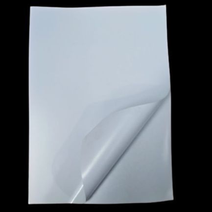 STICKER SHEET A4 PLAIN 210x297mm 100PCS/PACK | Daraz.pk