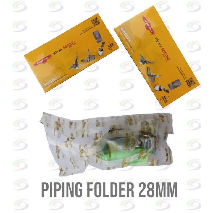 SEWING MACHINE PIPING FOLDER 28MM | Daraz.pk