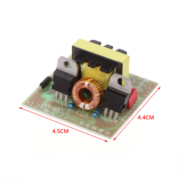 12V To 220V DC-AC Boost Inverter Dual Channel Inverse Converter Booster Module Regulator Step UP ...