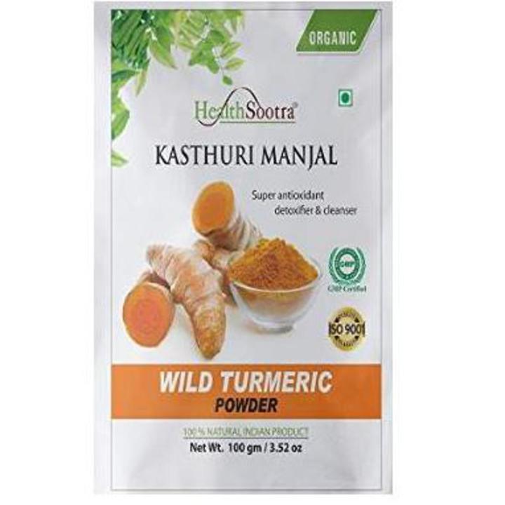 Healthsootra Organic Wild Turmeric/Kasthuri Manjal Powder - | Daraz.pk