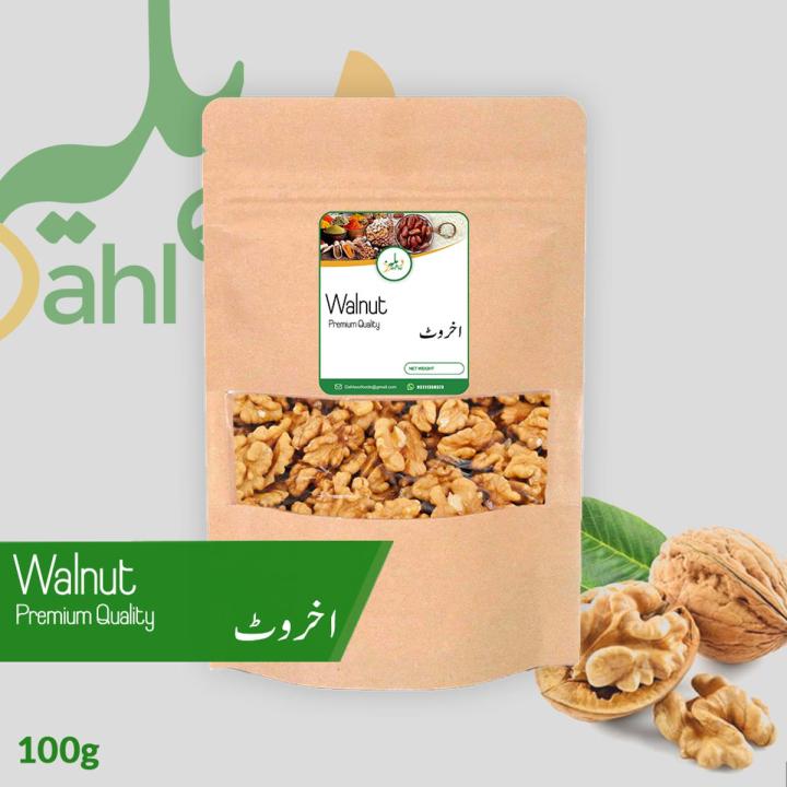 DAHLEEZ - Walnut (Akhrot Giri) 100 Gram | Daraz.pk