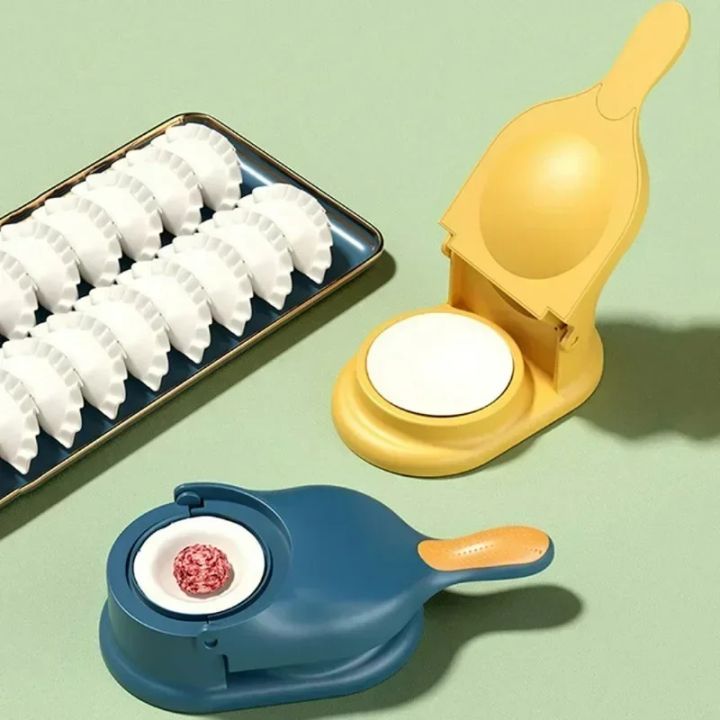 2-in-1 Manual Dumpling & Samosa Maker Box Pack – Easy-to-Use Kitchen ...