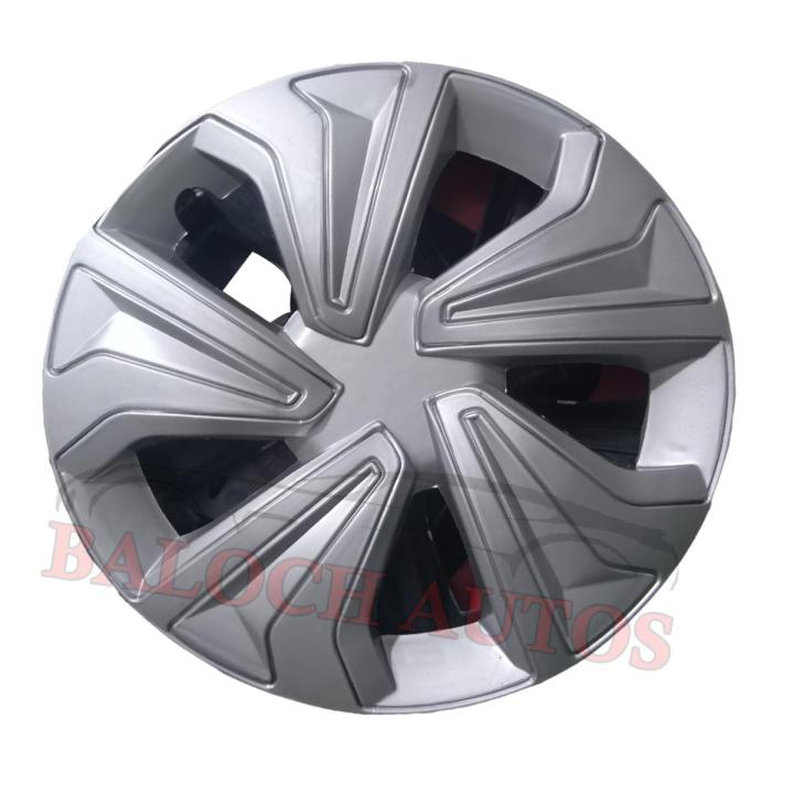12 Inch Universal Wheel Covers for 12 inch Tires - 4 Piece Set ...