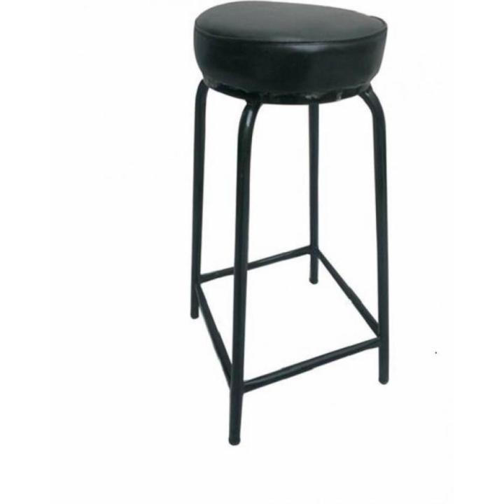 Fix Iron Stool | Daraz.pk: Buy Online at Best Prices in Pakistan | Daraz.pk Fix Iron Stool | Daraz.pk: Buy Online at Best Prices in Pakistan | Daraz.pk